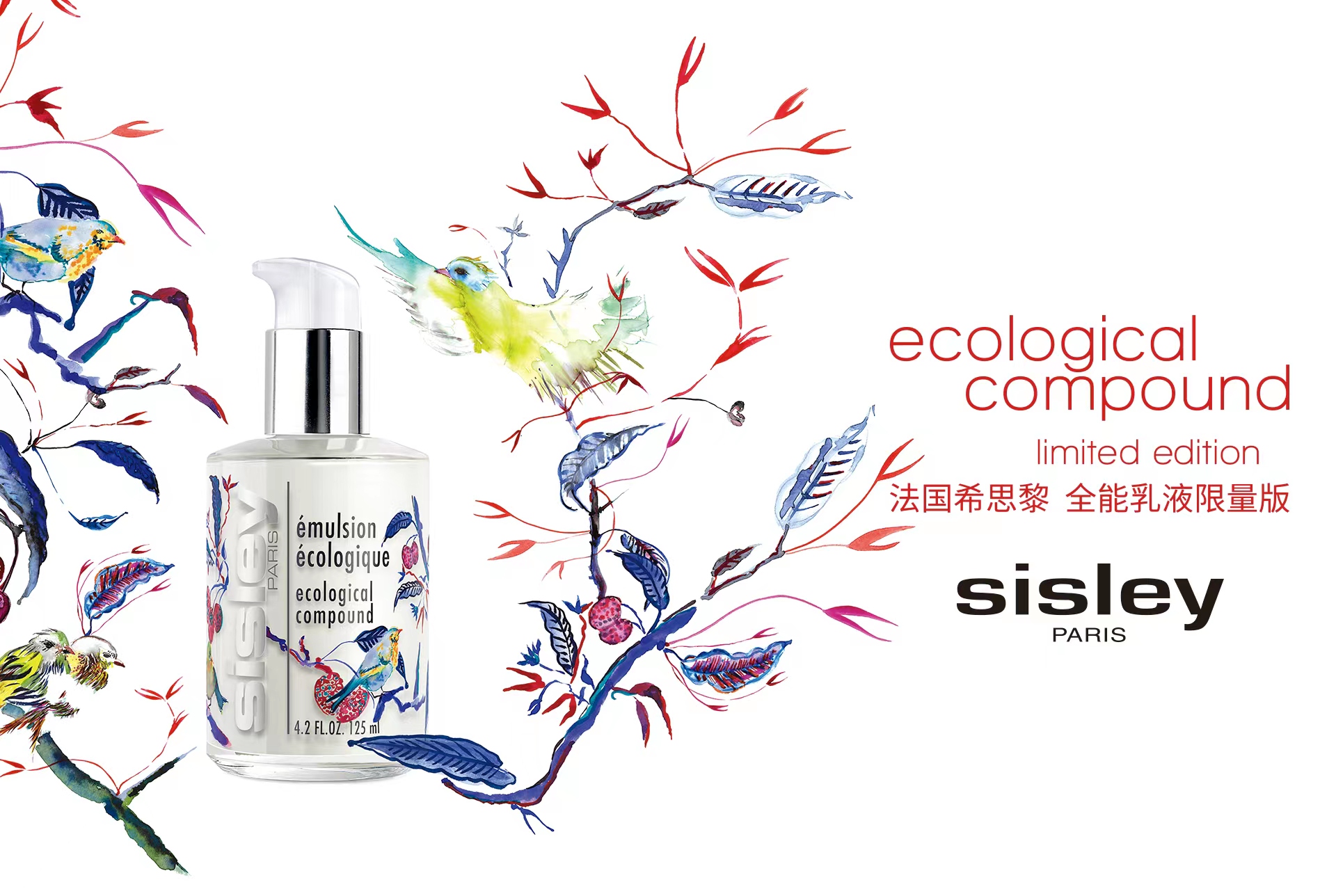 Sisley希思黎-官方商城丨享誉全球的奢华植物美容品牌- Sisley Paris