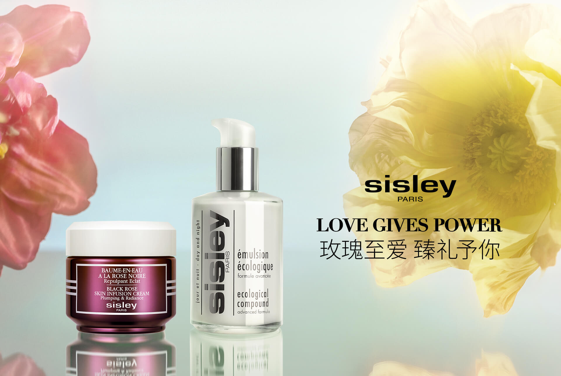 Sisley法国希思黎-官方商城丨享誉全球的高科技植物精粹品牌- Sisley Paris