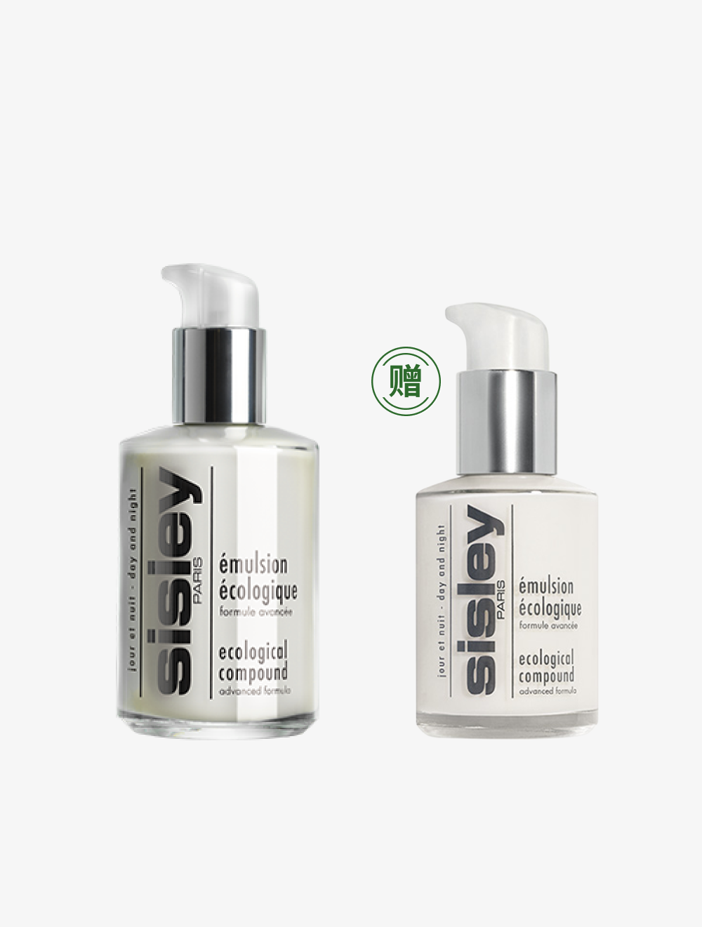 希思黎全能乳液升级版125ml - 全能乳液 - 面部护理 - 护肤 - Sisley Paris